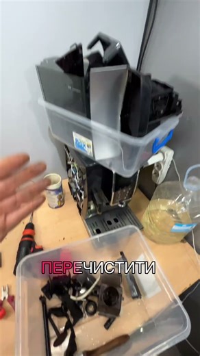 Не обслужені кавомашини з Європи #krups #saeco #coffee #delonghi