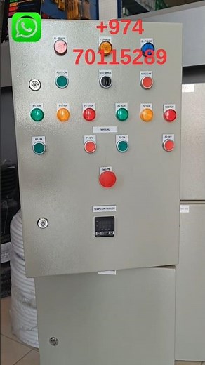 Tell us your Required Control panel Boxes #ajelectrical #electrical