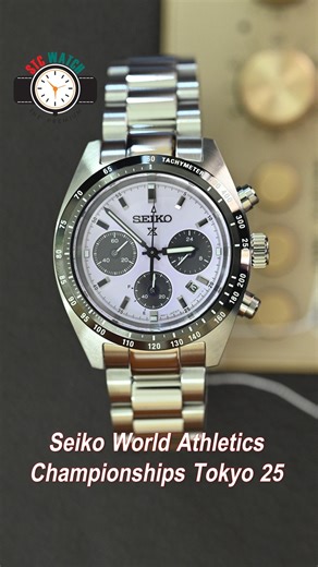 New Seiko Speedtimer SSC955 World Athletics Championships Tokyo 25 Limited Edition | STC Watch Store