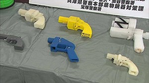 The release of downloadable blueprints for a 3D-printed gun has led to lawsuits being filed against Donald J. Trump's administration. Read more: https://www.telegraph.co.uk/news/2018/07/31/us-states-sue-trump-administrations-decision-allow-texas-company/ | Telegraph News