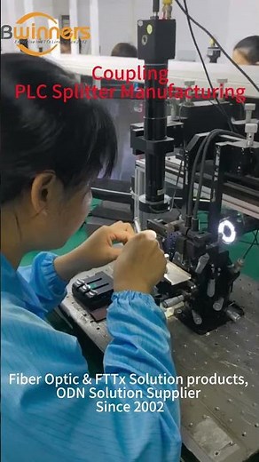 Coupling in Optical Splitters Using PLC Technology #fiberoptic #fttx