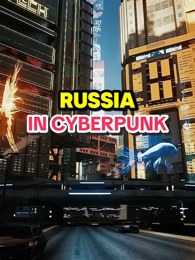 This is what russia is doing in the cyberpunk 2077 world. according to the euro source plus guidebook. this book shows us just how much bigger the cyberounk world really is and we only see a small corner in night city and what we might end up seeing in cyberpunk orion. #cyberpunk2077 #cyberpunk #gaming