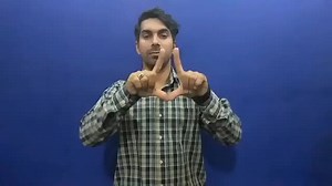 Watch how to sign 'declaration' in American Sign Language.