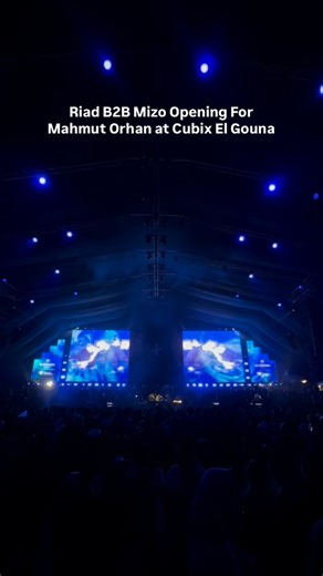 Riad and Mizo kicked things off at Cubix El Gouna with a back to back opening set that set the tone for the night. A packed tent, steady momentum, and a crowd fully locked in from the first drop made it a strong start ahead of Mahmut Orhan’s headline performance. Cubix continues to position itself as one of El Gouna’s main electronic music destinations, with tightly curated lineups and production built for long nights and serious crowds. Follow @cairospots, visit our website cairospots.com and d