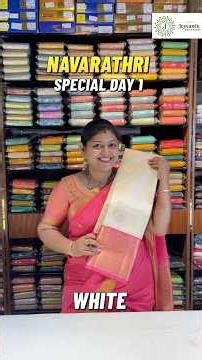 Navarathri Special Day 1 – White 🤍