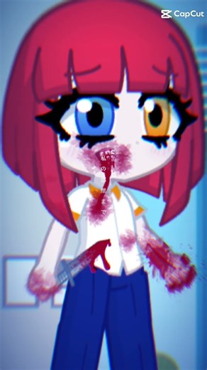 Gore warning ⚠️ Gatch life horror