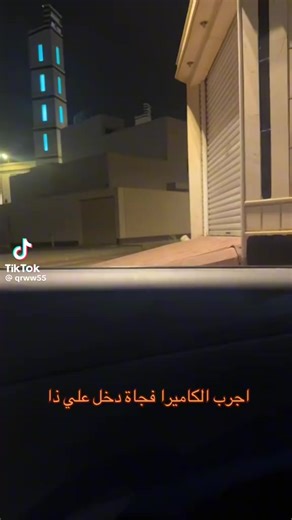 فيديوهات أنشأها Code_Hunter (@code_hunter48) باستخدام الصوت الأصلي - Code_Hunter