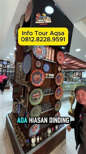OLEH OLEH DI JORDAN KETIKA IKUT PROGRAM TOUR AQSA JORDAN MESIR #touraqsajordanmesir #touraqsa