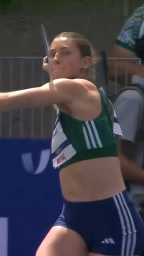 41K views · 4.4K reactions | World University Games Women’s Heptathlon Champion 磊 An amazing performance by @kateoconnor2 in the Women’s Heptathlon smashing the Irish National Record on her way to the Gold  An outstanding achievement by an incredible athlete creating history for Irish sport on the world stage  #wug2025 #rhinerhur2025 @fisu @rhineruhr2025 | Student Sport Ireland | Facebook