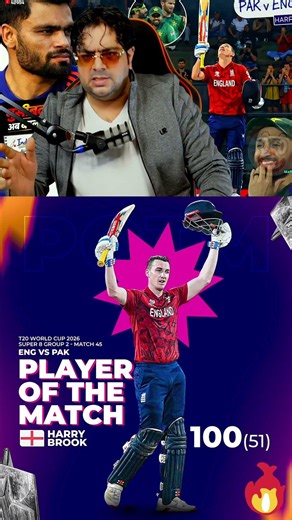 Introducing the "CrickoWear Pro Band," a revolutionary next-generation smart wearable