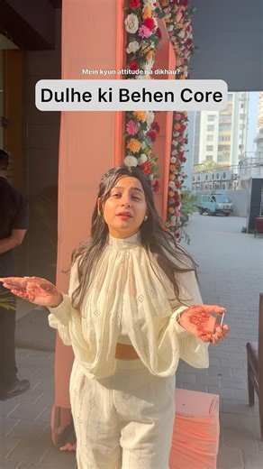 Mein kyun 50 solo performance na rakhu, mein toh dulhe ki behen hu na💃🏻 #dulhekibehen #bhaikiahadi