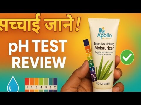Apollo Moisturizer pH Test Review | The Truth Revealed