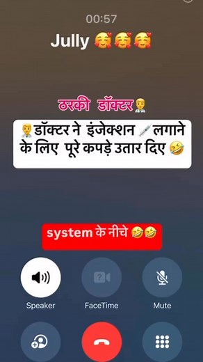 300K views · 4K reactions | Viral audio on Reels | Facebook