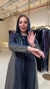 5.8K views · 267 reactions | عبايه قطن ياباني مع تطريز يدوي بالخرز والفصوص الياباني #عبايات #ksa #foryou #عبايات_راقية #abaya | Akoon couture | Facebook