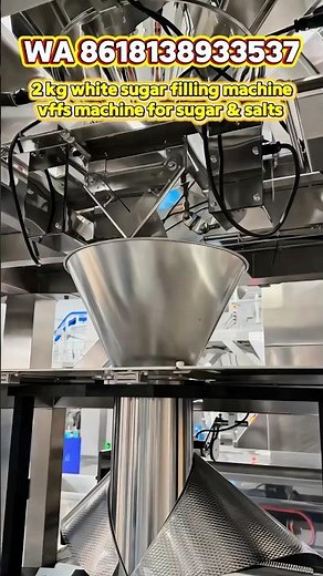 2kg white sugar pouch filling & sealing, vffs multihead packing machine for salt & sugar. #machine