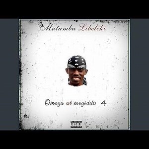 OMEGA AT MEGIDDO (part 4)