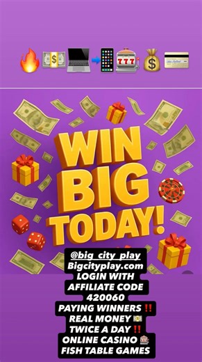 Big City Play | Sign Up Now @ Bigcityplay.com LOGIN WITH AFFILIATE CODE 420060 OPEN 24/7 EVERYDAY ‼️ PAYING WINNINGS 💵💰‼️ REAL MONEY 💰 💵📲‼️ Twice A DAY... | Instagram