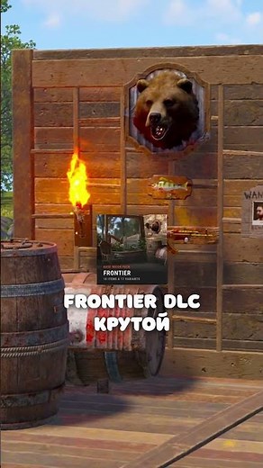 The 3 Best Rust Survival DLCs You Need! #rust #rust