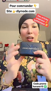 93K views · 1.1K reactions | Vous cherchez des articles originaux et authentiques n'hésitez pas à consulter le site pour commander  Dlymode . com https://dlymode.com/ Code promo hanane10 ✅✅ | Vlog Hanan madjid | Facebook