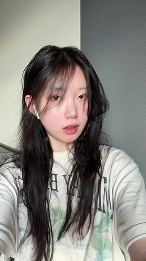 Wakeupbryyy on TikTok