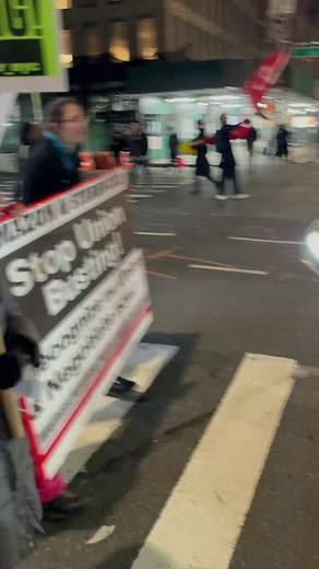 union busting is disgusting