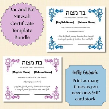 Bar & Bat Mitzvah Certificate Editable Template Bundle Jewish Star Border