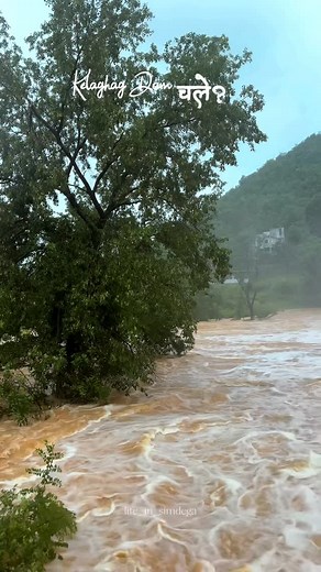 Life In Simdega on Instagram: "Chale kya? . . . . #simdega #simdegajharkhand #jharkhand #explore #explorepage #rainy #rain #peace #reelitfeelit #reelit #reelkarofeelkaro #trendingreels #trending #trendingaudio #reels #viral #virals #dam #monsoon #instaday #instagood"
