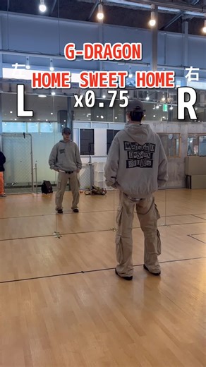 Learn the Moves from G-DRAGON's 'Home Sweet Home' Dance Tutorial