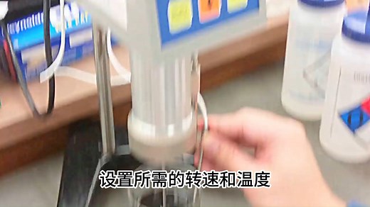 旋转粘度计的使用方法你了解多少？