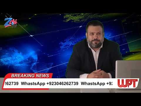 News Channel Lower Thirds For Vmix | News Channel Ticker For OBS | Breaking news lower third