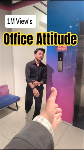How to Behave In Office 😂 #dilse #fashion #relatable #desisong #funny #trendingreels #viralreels