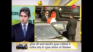 398K views · 10K reactions | #DNA: Centre revises security norms, says SPG must cover Gandhis on all foreign trips | Zee News English | Facebook