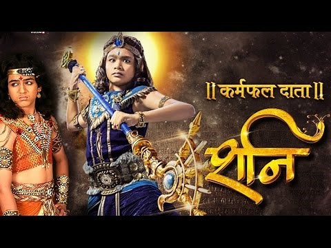 Shani Dev - karam Fal Data | New Serial On Colors Tv | Launch Event