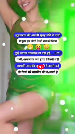 😂Sigma male 😁 attitude qutoes status funny #shorts​ #quotes​ #motivation​ #viral​ #shorts​