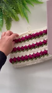 Crochet Tulip Book Sleeve – Floral Cover (PDF Pattern - Etsy UK