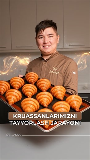 КРУАССАН ПО-ФРАНЦУЗСКИ | ПП ХЛЕБ | ПЕКАРНЯ | on Instagram: "Siz tayyor kruassanni ko‘rasiz, ammo uning ortida butun bir jarayon bor 🥐 Shoshilish yo‘q, tasodif ham yo‘q — faqat texnika, qo‘l mehnati va mayda detallarga e’tibor ✋✨ Jarayon sizga yoqdimi? 😊 📍 Beshqayrag‘och, 54 ⏰ 10:00–23:00 📍 Qorakamish 1/1, 20 ⏰ 15:00–23:00 📍 C1, O‘zbekiston Ovozi 35 ⏰ 08:00–22:00 📞 +998 97 706 16 04"