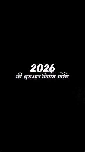 ❤️BGMi_love❤️ on Instagram: "#followｍe 🙏 . . . . . #viral #trending #reelsinstagram #वायरल"