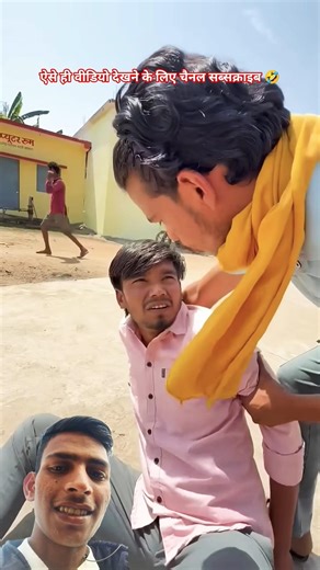 🤣 #gadgets #youtubeshorts