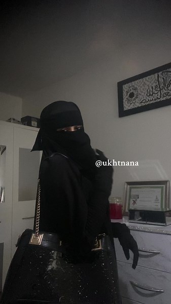 10 inch niqab from @Wahidi Ummah #wahidi #wahidiummah #wahidiniqabs #niqab #niqabi #muslim #muslimah #ukhtnana #ukhti #islam #recitation