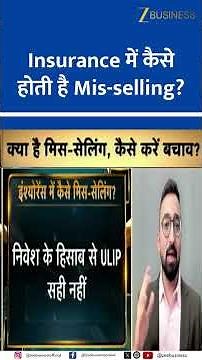 Mis-Selling in Insurance: What You Must Watch Out For