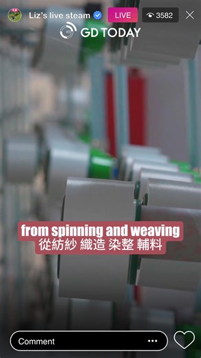 #Guangdong | 👚🌍 #SHANTOU: WORLD'S UNDERWEAR CAPITAL UNBUTTONED! 🩲💥 This Chinese coastal city stitches 40% of 🌎’s undies loungewear! 🔍 Why it’s a fabric empire: ✅ Full supply chain: From thread to shelf—spinning, dyeing, making, selling! 🧵🏭 ✅ E-commerce powerhouses like Maoxing Park fuel global cross-border sales 🚀🌐 ✅ #1 hub for comfy #bras, #PJs & home #textiles (you’re probably wearing them rn 😉) 🎉 Psst— The 4th Chaoshan Textile Expo will start Mar 18-20! 👖✨ Join @GDToday to unrave