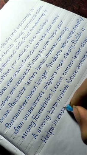simple print handwriting | how to improve #handwriting #handwritingpractice #printhandwriting