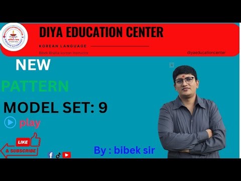 New pattern model set 9 || eps topic model set || best tips with model set #modelset