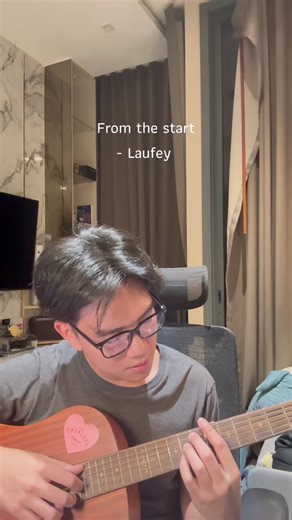 Exploring 'From the Start' by Laufey