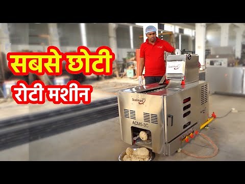 Excellent Roti Making Process With Fully Automatic Roti Maker Machine Inside Factory