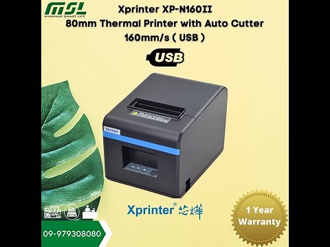 How to install Xprinter POS Thermal Printer Driver in Windows 11