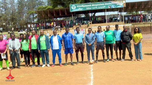 13K views · 930 reactions | Tapha Garee Kubbaa Miilaa Fayyaa EBC fi Garee Kubbaa Miilaa Fayyaa Bulchiinsa Magaalaa Hoolotaa | Etv Afaan Oromoo | Facebook