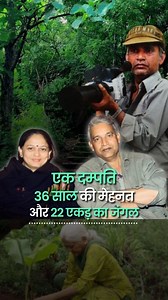 1.2M views · 53K reactions | जहाँ कभी सिर्फ धूल उड़ती थी, आज वहाँ...