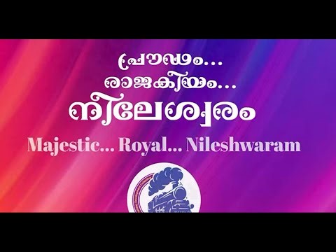 This revamped Railway Station is the perfect gateway to several of Nileshwaram's tourist attractions