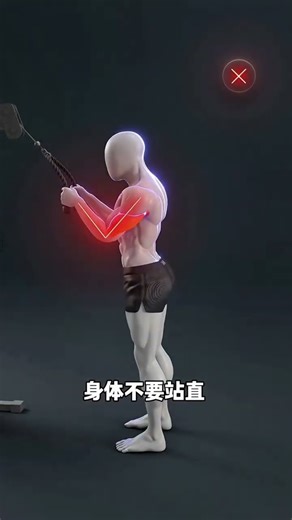 Here comes a simple and easy-to-understand tutorial on rope pulling#Pull down the rope#Tri